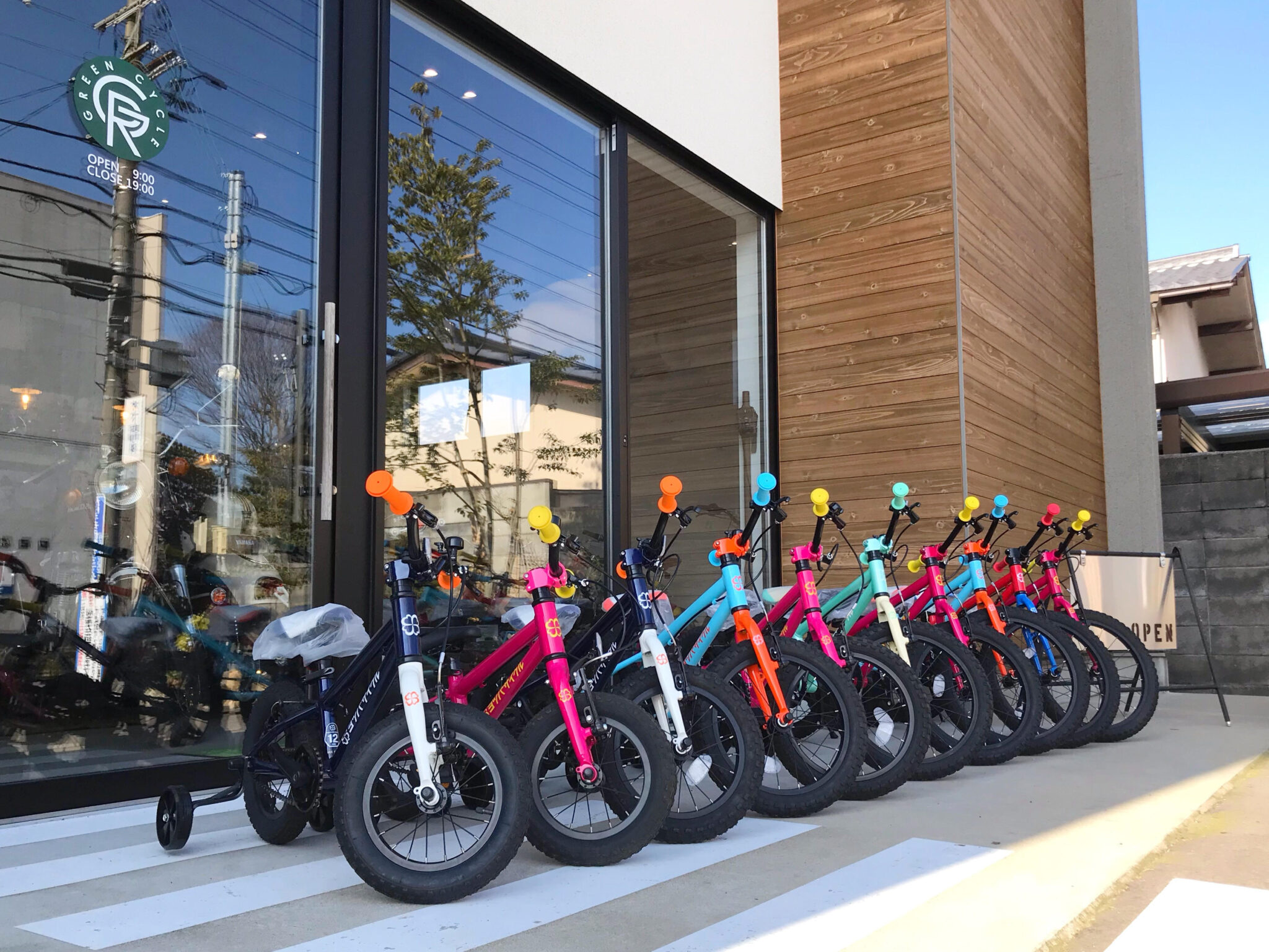 GREENCYCLEについて｜インフォメーション｜グリーンサイクルショップ